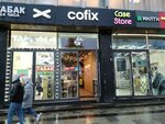 Cofix (Zubovskiy Boulevard No:17с1), kahve dükkanları  Moskova'dan