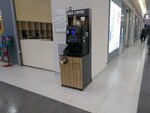 G&n Coffee (Rikhard Zorge Street No:11Б), kahve otomatı  Kazan'dan