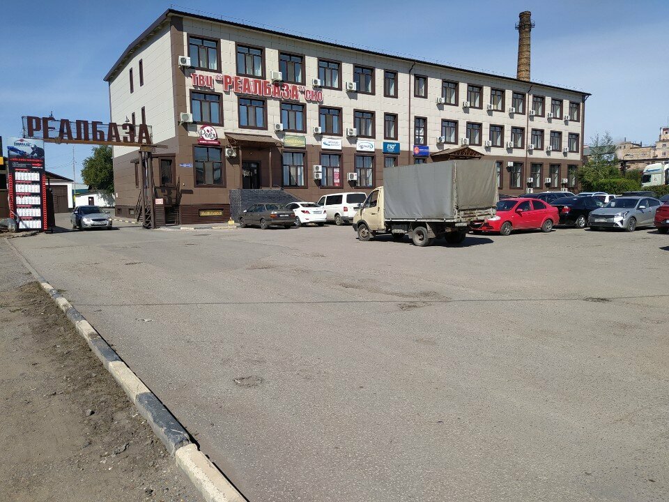 i̇nşaat malzemeleri toptan Kazakhstan Supply Service, Karağandı, foto