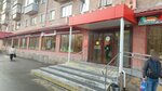 Coffee Break (ulitsa Melnikayte No:58), kahve otomatı  Tiumen'den