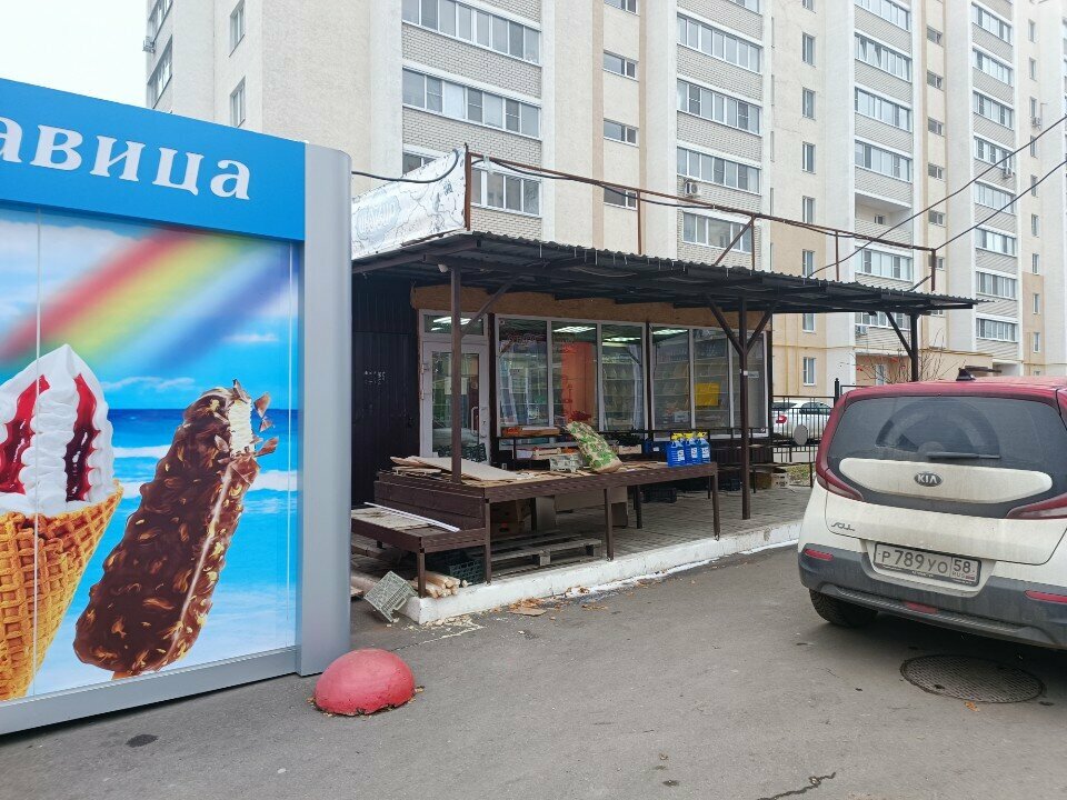 Manavlar Инжир, Penza, foto