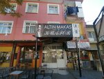 Tüzün Çay Evi (Pirebi Cad., No:99, Meram, Konya), kafe  Konya'dan
