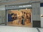 Intımıssımı (İstanbul, Atasehir, Barbaros Mah., Halk Cad., 8), i̇ç giyim ve mayo mağazası  İstanbul'dan