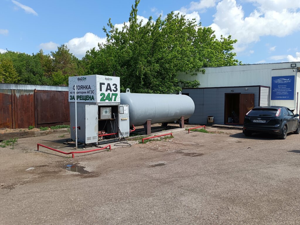 Otogaz dolum istasyonu Agzs GazOn, Ufa, foto