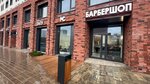 МС (50 Let Oktyabrya Street No:63Г), berberler  Tiumen'den