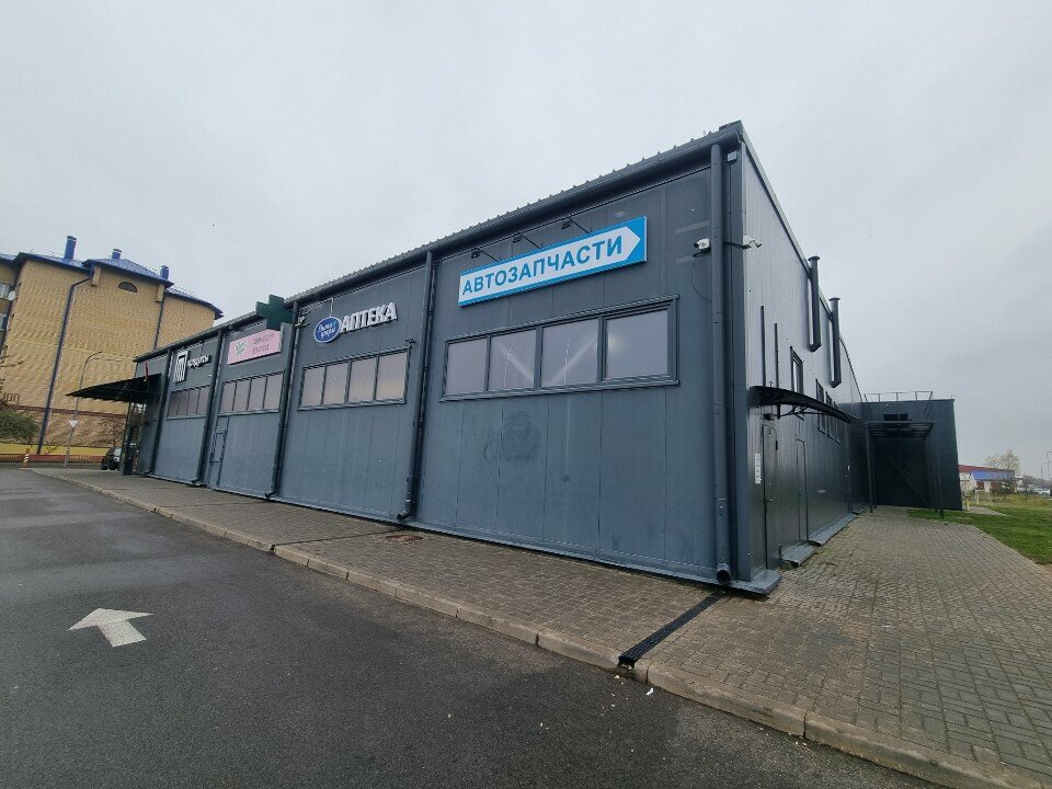 Oto aksesuarları Автозапчасти, Brest, foto
