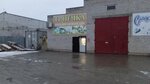 Троечка (Boltinskoye shosse No:8к14), market  Kotlas'tan