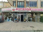 Avize Dünyası (Ankara, Gölbaşı, Karşıyaka Mah., Haymana Blv., 118), elektrik ve elektrikli ürün mağazası  Ankara'dan