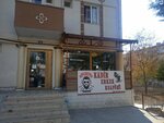 Kadir Erdoğan Berber (Mehmet Akif Ersoy Cad., No:42, Sincan, Ankara), berberler  Ankara'dan