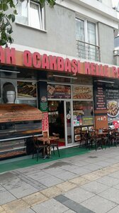 Sondurak Ocakbaşı Kelle Paça (İstanbul, Esenler, Fevzi Çakmak Mah., 1118/1. Sok., 1), restoran  İstanbul'dan