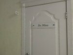 Dr Bilan Beauty Center (Raushskaya Embankment No:4/5с1), kozmetoloji, kozmetik salonları  Moskova'dan