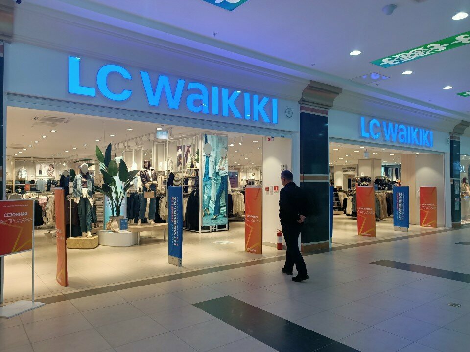 Giyim mağazası LC Waikiki, Aktöbe, foto