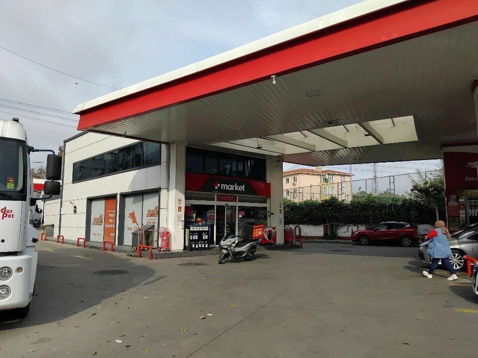 Benzin istasyonu Petrol Ofisi, İstanbul, foto