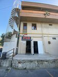 Flo ayakkabı depo (Atatürk Mah., İmsan Sanayi Sitesi, A Blok, No:1, Küçükçekmece, İstanbul), ayakkabı firmaları  İstanbul'dan