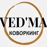 Ved’ma (Komsomoltsa Zvereva Street No:32А), paylaşımlı ofis  Velikie Luky'den