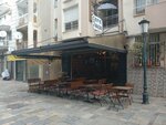 Cafe 7 Buçuk (İzmir, Konak, Kılıç Reis Mah., 319 Sok., 53), nargile kafeler  İzmir'den