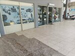 Net Güvenlik Sistemleri (Kızılsaray Mah., 86. Sok., No:36B, Muratpaşa, Antalya), bilgisayar mağazaları  Antalya'dan