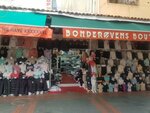 Bonderøves Boutıque (Alanya, Hayete Hanım Cad., No:34D, Antalya), giyim mağazası  Alanya'dan