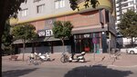 Hype Fıtness (Toros Mah., 78001. Sok., No:1, Çukurova, Adana), spor kulüpleri  Adana'dan