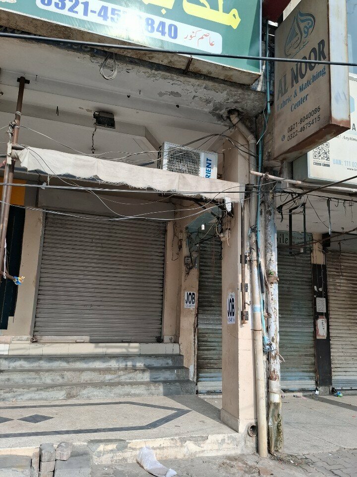 Mefruşat Al. Noor fabrics and matching centre, Lahor, foto
