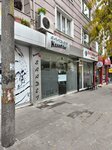 Foto Hayat (İstanbul, Küçükçekmece, Cennet Mah., Yahya Kemal Beyatlı Cad., 6A), hediyelik eşya mağazaları  İstanbul'dan