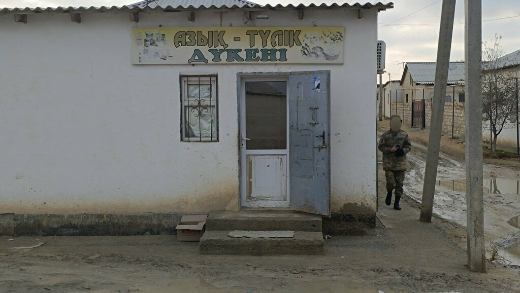Market Grocery store, Mangıstav eyaleti, foto