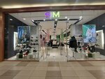 S and M (Pobedy Square No:10), ayakkabı mağazaları  Kaliningrad'dan