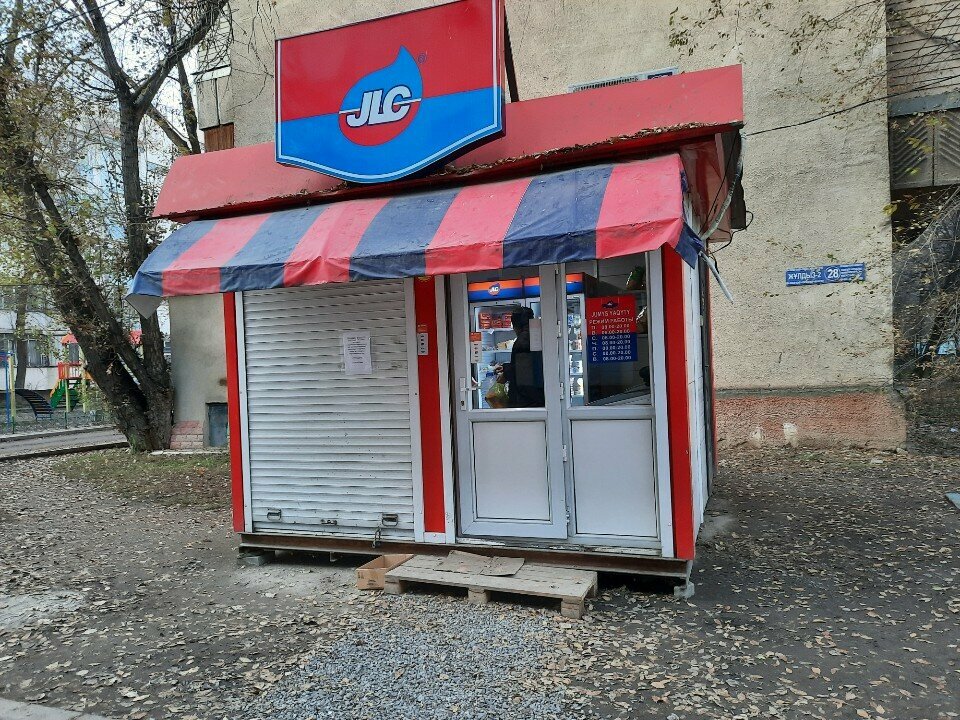 Market Jlc, Almatı, foto