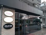 Selected Ltd. Şti & Luminya Turizm (Cikcilli Mah., Saraybeleni Cad., No:1, Alanya, Antalya), konut servisleri kuruluşları  Alanya'dan