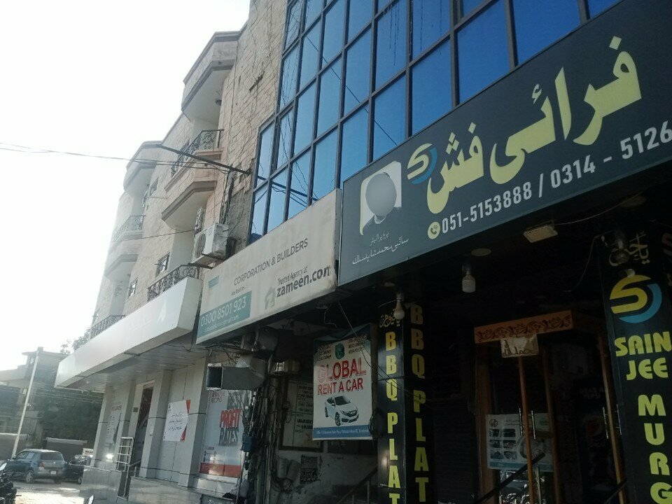 Alışveriş merkezleri Gul Arcade, Rawalpindi, foto