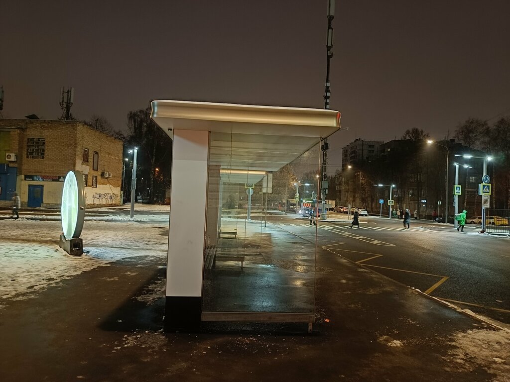 Toplu taşıma durağı МЦД Солнечная, Moskova, foto