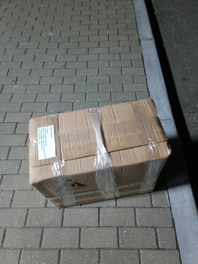 Teslimat noktası Pec, Dubna, foto