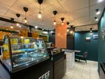 Dr. Coffer (Sakko i Vantsetti Street No:53), kahve dükkanları  Novosibirsk'ten