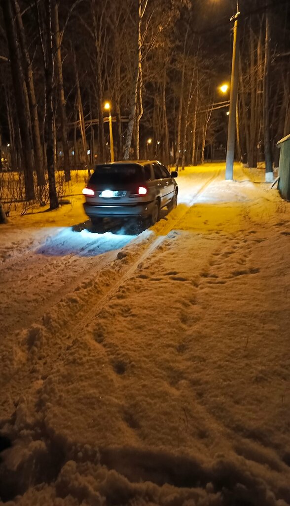 Kültür ve eğlence parkları парк Перевал, Sljudyanka, foto