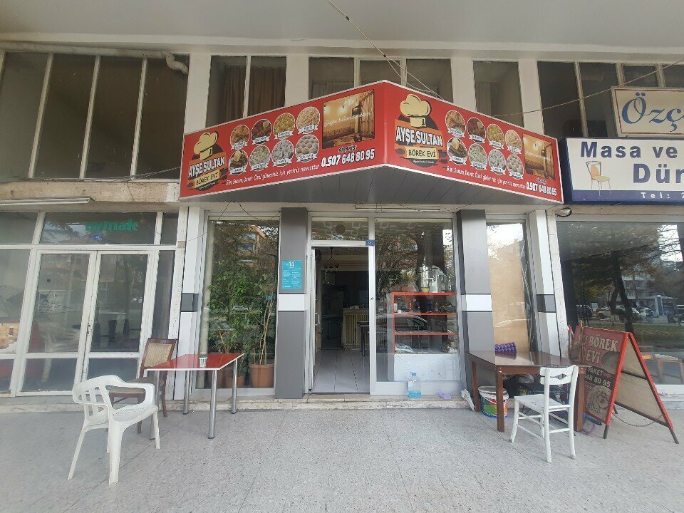 Ekmek fırını Ayşe Sultan Börek Evi, Konya, foto