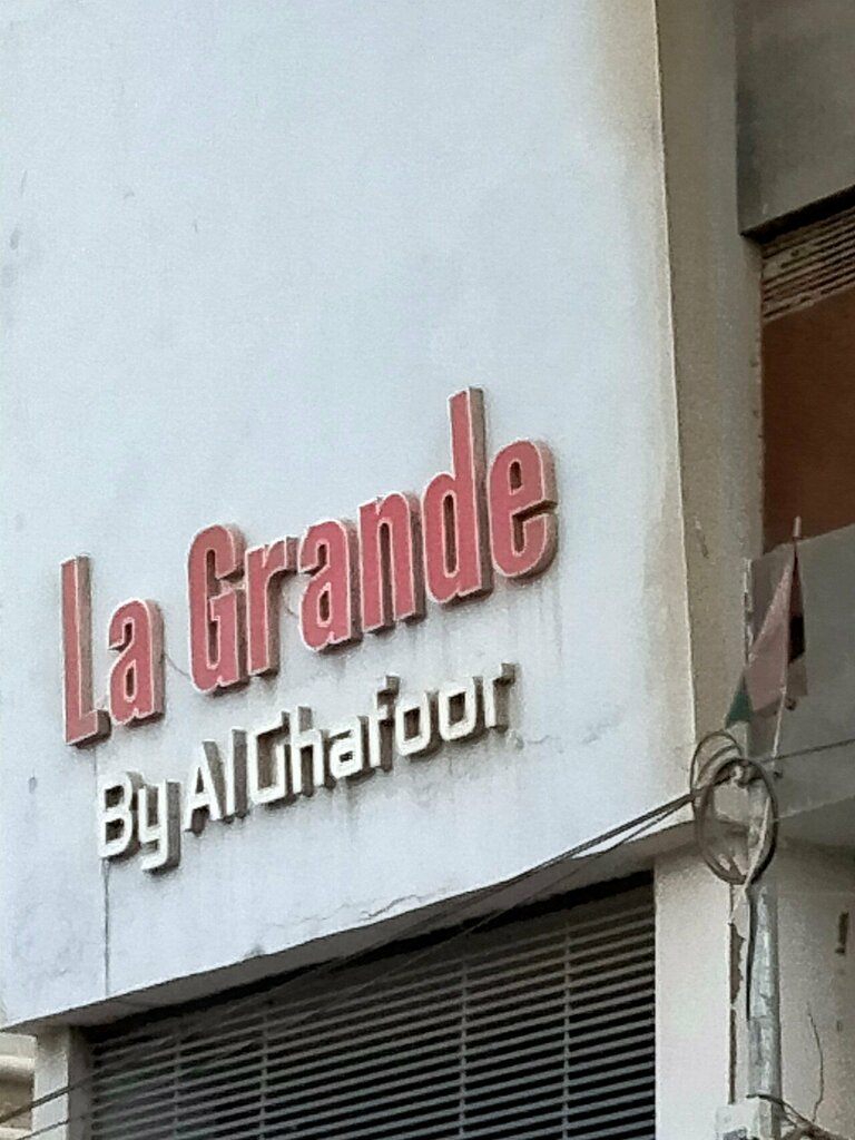 Adlandırılmış bina La grande, Karaçi, foto