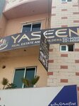 Yaseen real estate (1 Street No:44, Punjab CHS, E Block), emlak ofisi  Lahor'dan