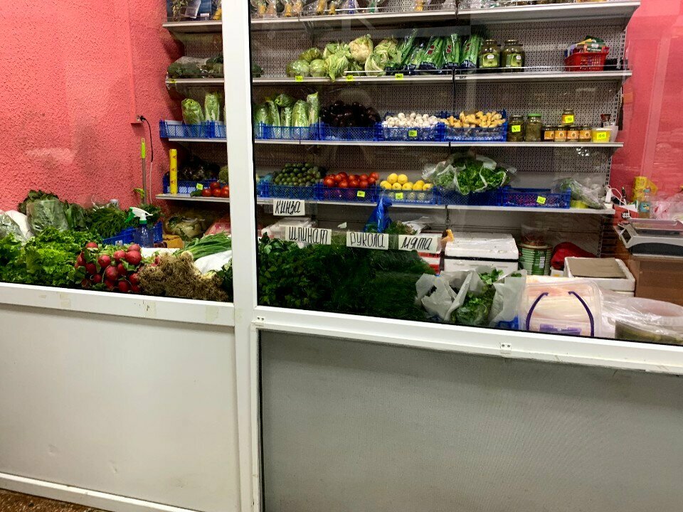 Manavlar Vegetable Shop, Temirtav, foto
