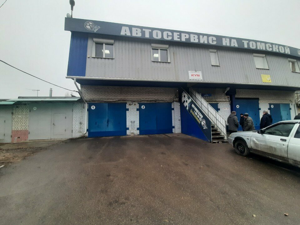 Taksi Bro. Driver, Saratov, foto
