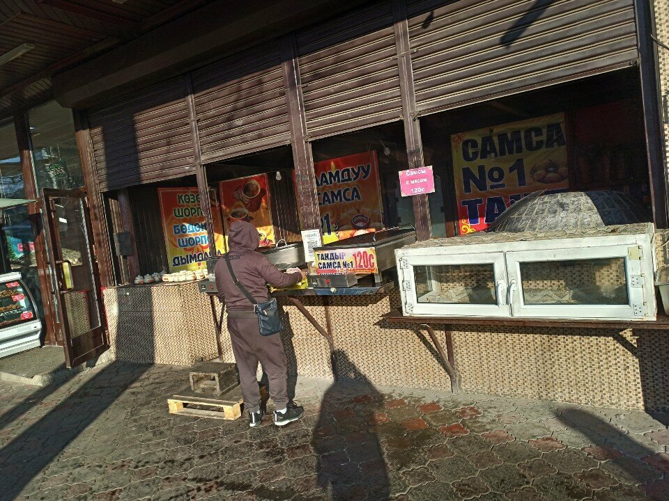 Fast food Самса № 1, Bişkek, foto