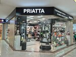 Priatta (ulitsa 70 let Oktyabrya No:19), bijuteriler  Omsk'tan