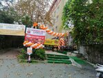 Doyuran Abla Lahmacun (Gürpınar Mah., Millet Cad., No:12, Beylikdüzü, İstanbul), restoran  İstanbul'dan