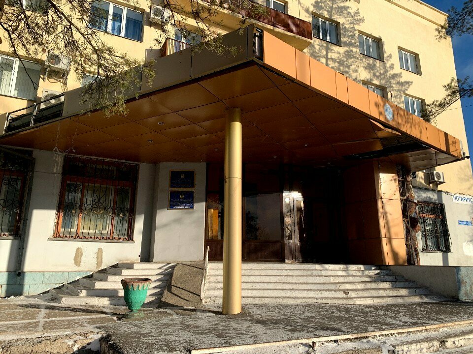 Devlet kurumları ve bakanlıklar Housing Inspection Department, Temirtav, foto