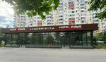 Мос Шашлык (Podmoskovniy Boulevard No:7А), restoran  Krasnogorsk'tan