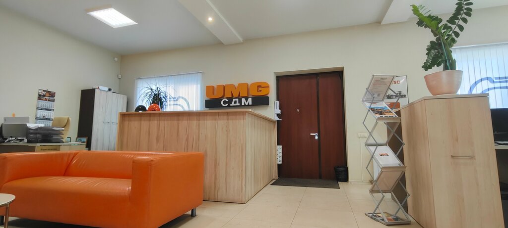 Özel üretim araç ve ekipmanları Umg СДМ, Yekaterinburg, foto