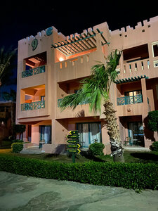 Rehana Sharm Resort (South Sinai Governorate, Sharm El Sheikh, Nabq Bay), otel  Şarm El‑Şeyh'ten