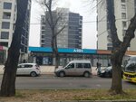 A 101 (Yeşilova Cad., Osmangazi, Bursa), market  Bursa'dan