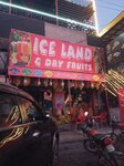 Iceland Dry Fruits (Iqbal Ave Housing Society Service Road No:13, Iqbal Avenue Housing Society), market  Lahor'dan