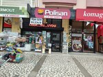 Polisin L&m hırdavat (Hocalı Cad., No:39, Mamak, Ankara), yapı mağazası  Ankara'dan