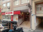 Kampist (İstanbul, Beyoğlu, Ömer Avni Mah., Emektar Sok., 21/2), etkinlik organizasyonu  İstanbul'dan